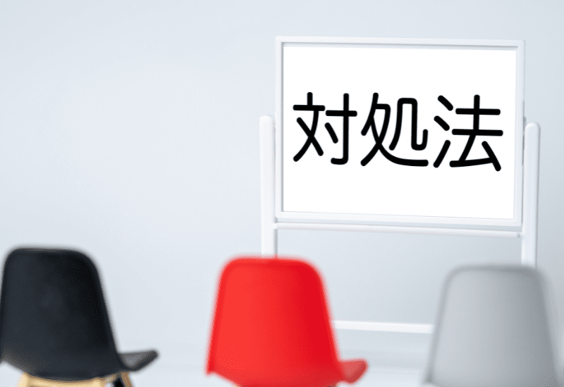 老犬の足がバタバタする5つの原因｜危険な痙攣と見分ける方法や正しい対処法 – プラチナドッグプロジェクト｜高齢犬ライフをもっと楽しく健やかにする